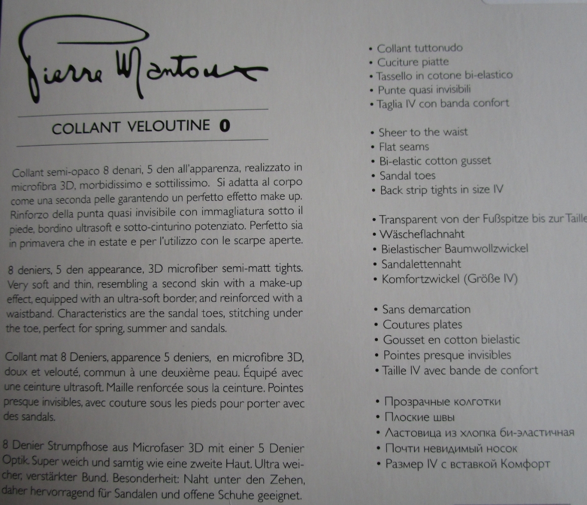Pierre Mantoux Veloutine 0 Ultra Sheer Tights - By Soni Panda x